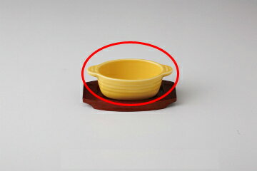 商品の仕様●イエロー ディッシュS●14.5×9×4.6cm●1個※商品画像はイメージです。複数掲載写真も、商品は単品販売です。予めご了承下さい。※商品の外観写真は、製造時期により、実物とは細部が異なる場合がございます。予めご了承下さい。※...