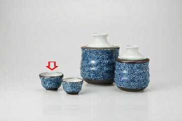 商品の仕様●たこ唐草 ぐい呑(大)●7×4.5cm 76cc●1個※商品画像はイメージです。複数掲載写真も、商品は単品販売です。予めご了承下さい。※商品の外観写真は、製造時期により、実物とは細部が異なる場合がございます。予めご了承下さい。※...