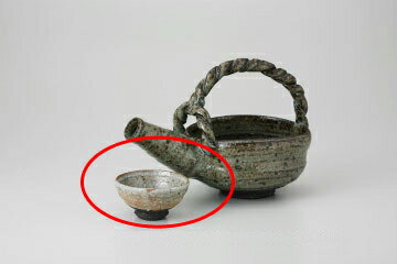 商品の仕様●朱唐津 ぐい呑●7.3×3.8cm 60cc●1個※商品画像はイメージです。複数掲載写真も、商品は単品販売です。予めご了承下さい。※商品の外観写真は、製造時期により、実物とは細部が異なる場合がございます。予めご了承下さい。※色違...