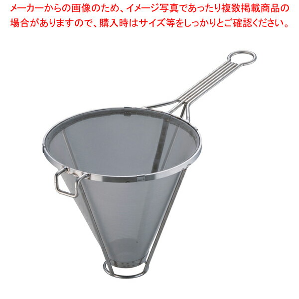 商品の仕様●サイズ：直径×深さ(mm)210×190●柄長(mm)：235※商品画像はイメージです。複数掲載写真も、商品は単品販売です。予めご了承下さい。※商品の外観写真は、製造時期により、実物とは細部が異なる場合がございます。予めご了承下...