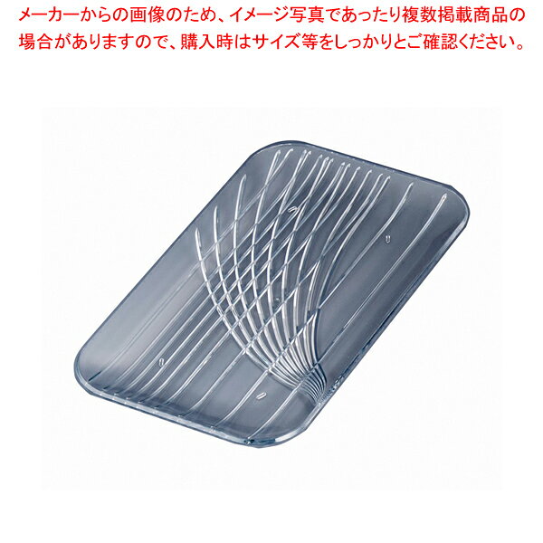 商品の仕様●サイズ：幅×奥行×高さ(mm)318×178×17●メーカー品番：6417●CARLISLE カーライル ビュッフェサービス●パーティー、ウェディング、プールサイドサービスに!●透明感があり、さり気ない高級感ある演出に最適です。...