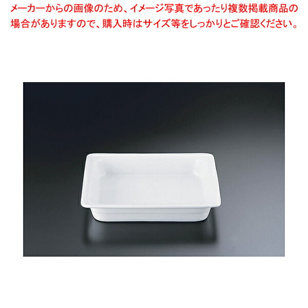 商品の仕様●サイズ：間口×奥行(mm)354×325、深さ(mm)25●メイフェア ガストロノームディッシュシリーズ●電子レンジ、オーブンに使用できる陶器製のガストロノームディッシュ。●ヴァンセンヌチェーフィング、KINGOオープンスタイル...