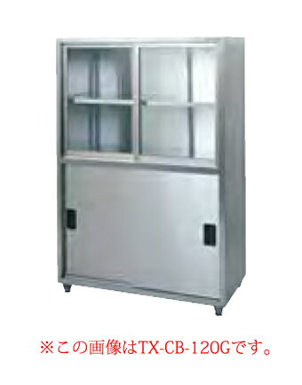 外形寸法：1500mm×750mm×1800mm自在中棚上下各一段付材質：SUS430メーカー希望小売価格はメーカーカタログに基づいて掲載しています&nbsp;タニコー（tanico）業務用厨房機器・板金シリーズは価格以上の商品クオリティを...