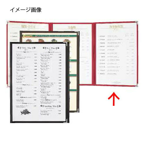 商品の仕様●関連ワード【 メニューブック】●●仕　様：3つ折り6ページ仕様●サイズ：270×378mm●カラー：赤・茶・黒●素 材 ：透明部・PET/トリム・PU/コーナー金具・ステンレス●B4サイズ対応の大判メニューブックです※商品画像は...