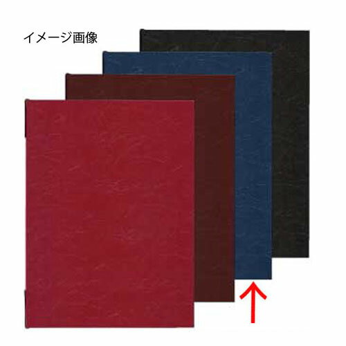 商品の仕様●仕　様：A4 4ページ仕様 ピンタイプ(MC-2G黒使用)●サイズ：W233×H315mm●カラー：赤・茶・青・黒●素 材：紙クロス※ページ追加の場合は別売り【ビニール-55】(紙なし)【洋-74V】(紙あり)※商品画像はイメー...