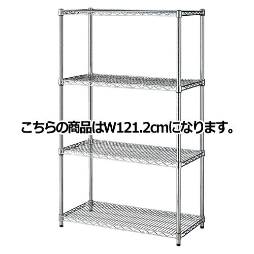 商品の仕様●サイズ：H150.7cm●素材・加工：スチール製 クロームメッキ●重量：15kg〜34kg●耐荷重：全体：200kg 100kg/段●組立式●アジャスター付き棚は25mm間隔で高さを調節できます。 キャスター別売(61-66-6...