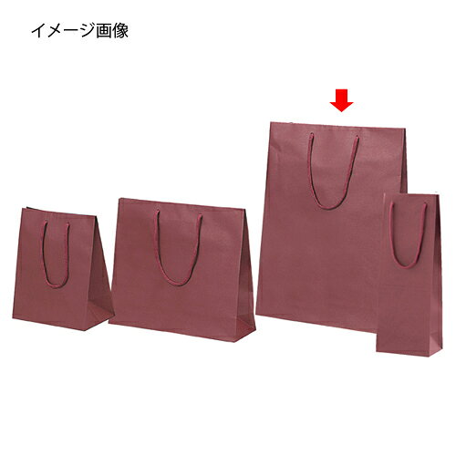 手提げ紙袋です。33×10×45cm、10枚入り。しっかりした厚みがあり、丈夫で中身が見えにくく、プレゼントや贈り物に最適です。無地でシンプルな為、様々なシーンでお使いいただけます。商品の仕様●しっかりした厚み、人気のスタンダード紙袋をカラ...
