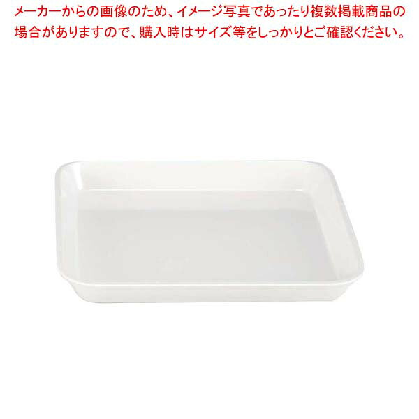 商品の仕様●外寸(mm)：345×280×H34 ●内寸(mm)：302×235×H30 ●重量:510g●材質：耐熱メラミン樹脂 ●耐熱・耐冷温度：100度から120度■● 耐熱温度：100度から120度※商品画像はイメージです。複数掲載...