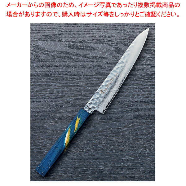 商品の仕様●樫 漆(33層ダマスカス) 水に強く耐久性の極めて高い樫の木に熟練の職人が漆塗を施したハンドルを取り付けたダマスカス和式シリーズです。●材質:VG-10 サビに強い●柄:樫※商品画像はイメージです。複数掲載写真も、商品は単品販売...