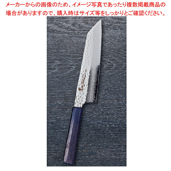 商品の仕様●衛生的で美しくをコンセプトにしたサビに強い包丁です。日本の伝統的な色合いをベースにして一本ごとに職人が色付けしています。●材質:VG10 サビに強い●柄:ABS樹脂※商品画像はイメージです。複数掲載写真も、商品は単品販売です。予...