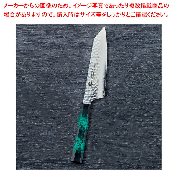 商品の仕様●衛生的で美しくをコンセプトにしたサビに強い包丁です。日本の伝統的な色合いをベースにして一本ごとに職人が色付けしています。●材質:VG10 サビに強い●柄:ABS樹脂※商品画像はイメージです。複数掲載写真も、商品は単品販売です。予...
