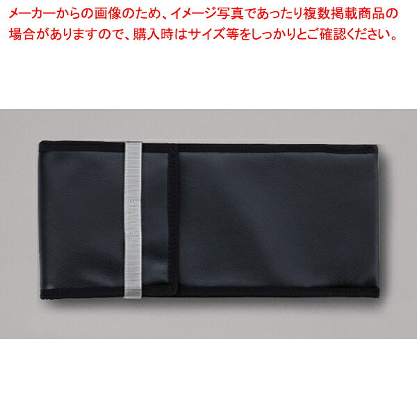 【古より伝わる堺の名刀 堺孝行刃物】 古来から権威の象徴とされてきた日本刀。厳選された鋼を幾重にも折り重ね鍛え上げた刃心は最高の切れ味と輝きを放ち魂が宿ると伝えられています。日本の和包丁とはまさに日本刀の流れを引き継いだ世界に誇れる芸術品で...