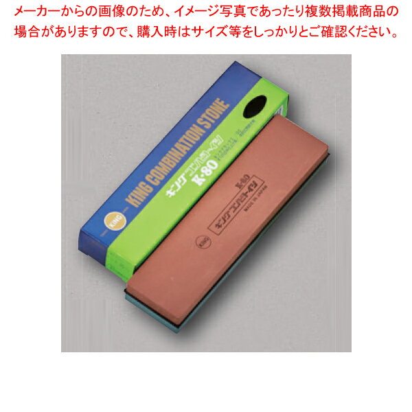 商品の仕様●サイズ:205×50×25mm※商品画像はイメージです。複数掲載写真も、商品は単品販売です。予めご了承下さい。※商品の外観写真は、製造時期により、実物とは細部が異なる場合がございます。予めご了承下さい。※色違い、寸法違いなども商...