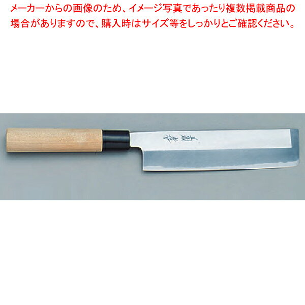【古より伝わる堺の名刀 堺孝行刃物】 古来から権威の象徴とされてきた日本刀。厳選された鋼を幾重にも折り重ね鍛え上げた刃心は最高の切れ味と輝きを放ち魂が宿ると伝えられています。日本の和包丁とはまさに日本刀の流れを引き継いだ世界に誇れる芸術品で...