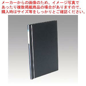 商品の仕様●B5〜A2(新聞1ページ)サイズまでラインアップ。●綴じ具とカバーの間に余裕があるため、枚数の多い資料なども収納できます。●規格:B5判タテ型●ポケット数:20ポケット●背幅:12mm●ポケット厚:0.055mm●タテ入れ●材質...