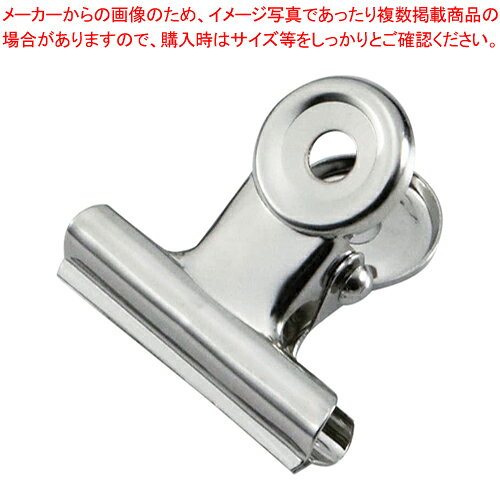 商品の仕様●挟む力が弱まらないカーボン線バネを採用。●規格:小小●クリップ幅:31mm●綴じ枚数:約80枚※商品画像はイメージです。複数掲載写真も、商品は単品販売です。予めご了承下さい。※商品の外観写真は、製造時期により、実物とは細部が異な...