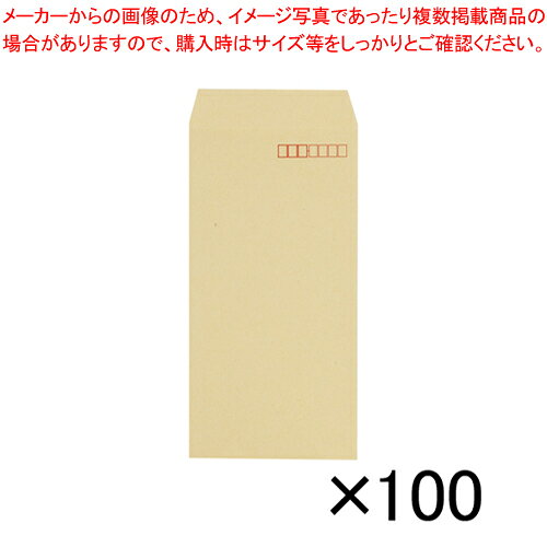 商品の仕様●プリンタで出力しやすいサイド貼り。●サイド貼りは、貼り位置が端にあり、宛名を書くとき邪魔になりません。●規格:長3/〒枠付●紙厚:70g/m2●仕様:サイド貼り●材質:古紙40%使用※商品画像はイメージです。複数掲載写真も、商品...