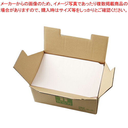 商品の仕様●和風の色使いが印象的なカラー封筒。●サイド貼りは、貼り位置が端にあり、宛名を書くとき邪魔になりません。●規格:角2●紙厚:90g/m2●仕様:サイド貼り●材質:色上質※商品画像はイメージです。複数掲載写真も、商品は単品販売です。...