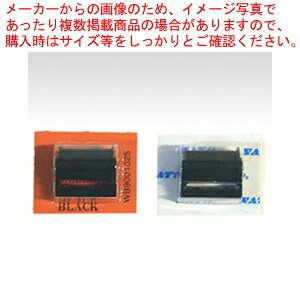 商品の仕様●仕様:パーマオンローラー式※商品画像はイメージです。複数掲載写真も、商品は単品販売です。予めご了承下さい。※商品の外観写真は、製造時期により、実物とは細部が異なる場合がございます。予めご了承下さい。※色違い、寸法違いなども商品画...
