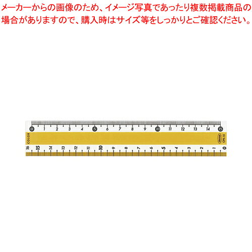 商品の仕様●透明度の高い4カラーの直定規。●目盛:15cm●材質:メタクリル樹脂※商品画像はイメージです。複数掲載写真も、商品は単品販売です。予めご了承下さい。※商品の外観写真は、製造時期により、実物とは細部が異なる場合がございます。予めご...