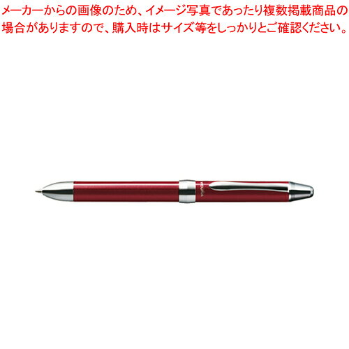商品の仕様●高級感のあるボディに、ビクーニャインキを搭載。●ボール径:0.7mm●シャープ芯径:0.5mm●長:134mm●軸径:11mm●インク種類:油性(染料+顔料)●替芯:XKBXES7※商品画像はイメージです。複数掲載写真も、商品は...