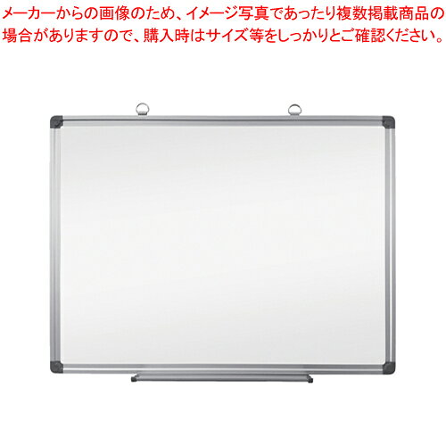 商品の仕様●シンプルなアルミフレームなのでシーンを選ばず掲示。●縦、横どちらでも使用可能。●スライドフック金具・吊り下げひもで設置できます。●板面サイズ:縦414×横564mm●コーナーキャップ、トレー、スライドフック金具、吊り下げひも●マ...