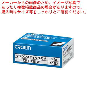 商品の仕様●シワになりにくく、きれいに塗れる。●10本入お得パック。●用途で選べる3サイズ。手を汚さず簡単リフィル交換。●詰め替えタイプなので、使い切ったスティックの中皿を取り除き、新しいリフィルを差し込むだけで、簡単に詰め替えができます。...
