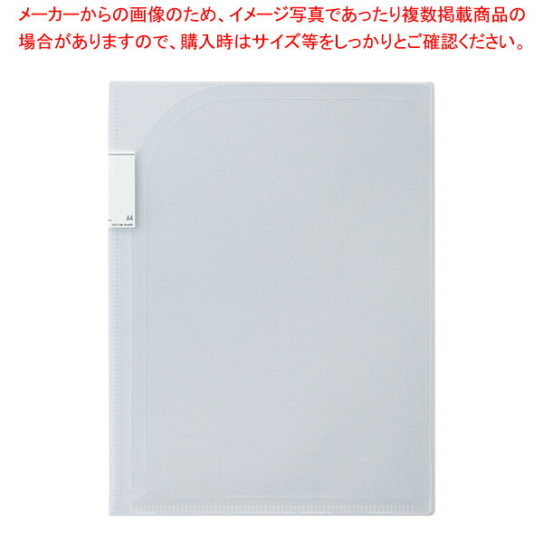 商品の仕様●薄型で携帯に便利なポケットホルダー。●書類が見やすいクリヤー表紙。●書類が入れやすいラウンドタイプの厚口ポケット仕様です。●PP表紙●ポケット数:2ポケット●ポケット厚:0.2mm●材質:PP※商品画像はイメージです。複数掲載写...