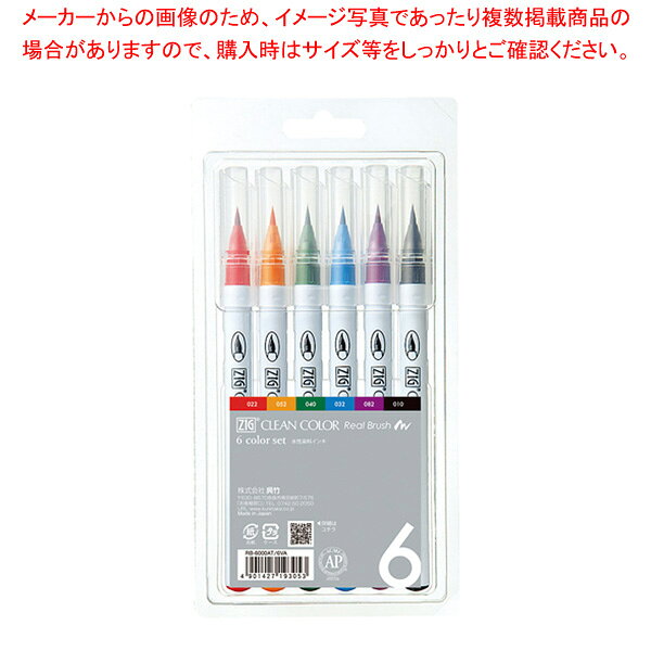 商品の仕様●細描きもベタ塗りも自由自在な毛筆タイプ。●穂先を少し水で洗ってから描くと、1色の濃淡グラデーションが描けます。●濃い色を先に塗り、乾かないうちに次の色を塗り足せば、混色が描けます。●仕様:6色セット●水性染料●使いきり●材質:本...