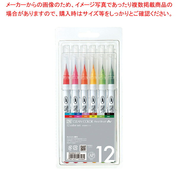 商品の仕様●細描きもベタ塗りも自由自在な毛筆タイプ。●穂先を少し水で洗ってから描くと、1色の濃淡グラデーションが描けます。●濃い色を先に塗り、乾かないうちに次の色を塗り足せば、混色が描けます。●仕様:12色セット●水性染料●使いきり●材質:...