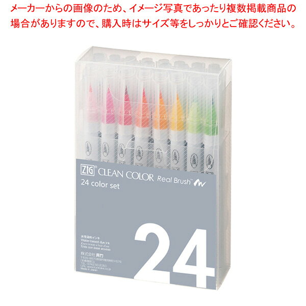 商品の仕様●細描きもベタ塗りも自由自在な毛筆タイプ。●穂先を少し水で洗ってから描くと、1色の濃淡グラデーションが描けます。●濃い色を先に塗り、乾かないうちに次の色を塗り足せば、混色が描けます。●仕様:24色セット●水性染料●使いきり●材質:...