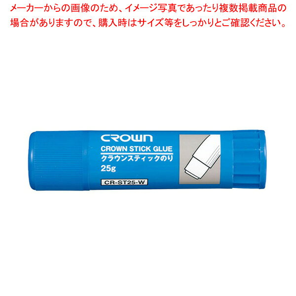 商品の仕様●シワになりにくく、きれいに塗れる。●用途で選べる3サイズ。●手を汚さず簡単リフィル交換。●詰め替えタイプなので、使い切ったスティックの中皿を取り除き、新しいリフィルを差し込むだけで、簡単に詰め替えができます。●環境にもやさしく、...