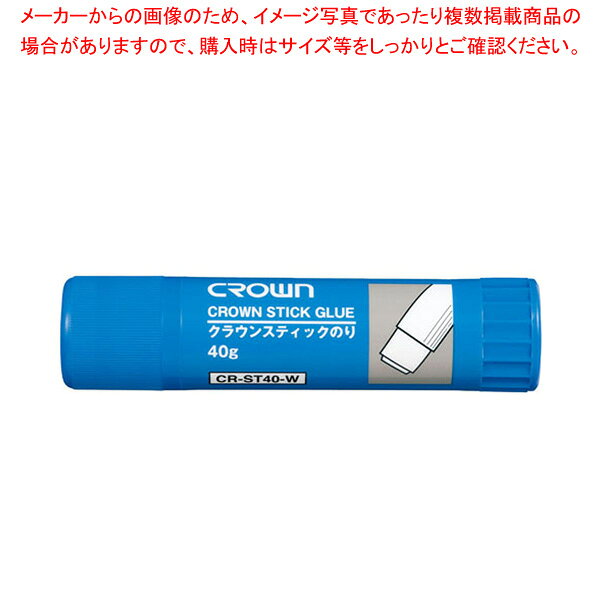 商品の仕様●シワになりにくく、きれいに塗れる。●用途で選べる3サイズ。●容量:40g●塗り幅:約26mm●材質:容器:再生PP、中軸:再生PE※商品画像はイメージです。複数掲載写真も、商品は単品販売です。予めご了承下さい。※商品の外観写真は...