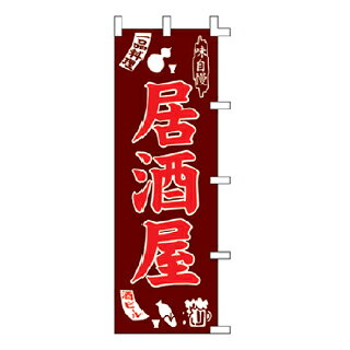商品の仕様サイズ：W60×H180cm材質：ポンジ※商品画像はイメージです。複数掲載写真も、商品は単品販売です。予めご了承下さい。※商品の外観写真は、製造時期により、実物とは細部が異なる場合がございます。予めご了承下さい。※色違い、寸法違い...