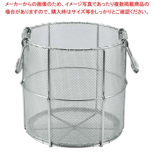 商品の仕様●外寸(mm)：φ395 ●内寸(mm)： 深さ：390●重量:2.1kg●材質：18-8ステンレス ■● 使用金網：0.53mm(線径)×8メッシュ平織※商品画像はイメージです。複数掲載写真も、商品は単品販売です。予めご了承下さ...