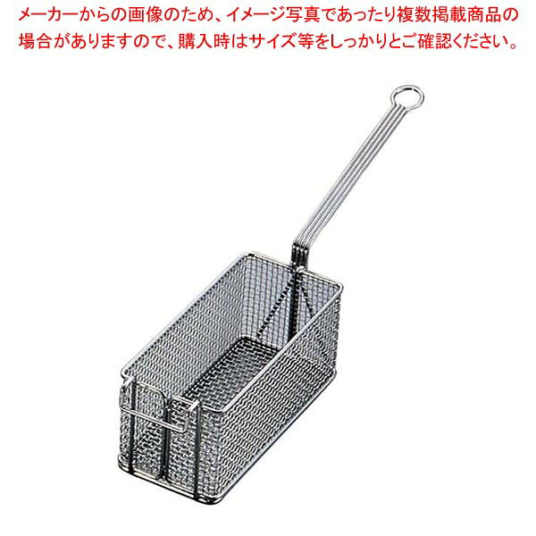 商品の仕様●外寸(mm)：カゴ：270×120×H120 柄：280 ●内寸(mm)：穴：φ2.2 ●重量:980g●材質：鉄 ■● アミ目：1.1×4メッシュ※商品画像はイメージです。複数掲載写真も、商品は単品販売です。予めご了承下さい。...