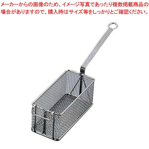 商品の仕様●外寸(mm)：カゴ：270×120×H120 柄：280 ●重量:790g●材質：18-8ステンレス ■● アミ目：1.1×4メッシュ※商品画像はイメージです。複数掲載写真も、商品は単品販売です。予めご了承下さい。※商品の外観写...