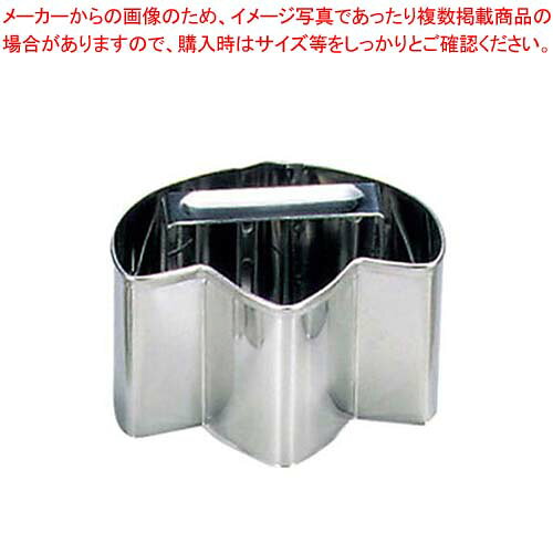 商品の仕様●内寸(mm)：出来上がり：85×72×H50 ●重量:103g●材質：18-8ステンレス※商品画像はイメージです。複数掲載写真も、商品は単品販売です。予めご了承下さい。※商品の外観写真は、製造時期により、実物とは細部が異なる場合...
