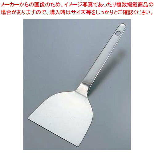 商品の仕様●外寸(mm)：90×240 ●材質：18-0ステンレス※商品画像はイメージです。複数掲載写真も、商品は単品販売です。予めご了承下さい。※商品の外観写真は、製造時期により、実物とは細部が異なる場合がございます。予めご了承下さい。※...