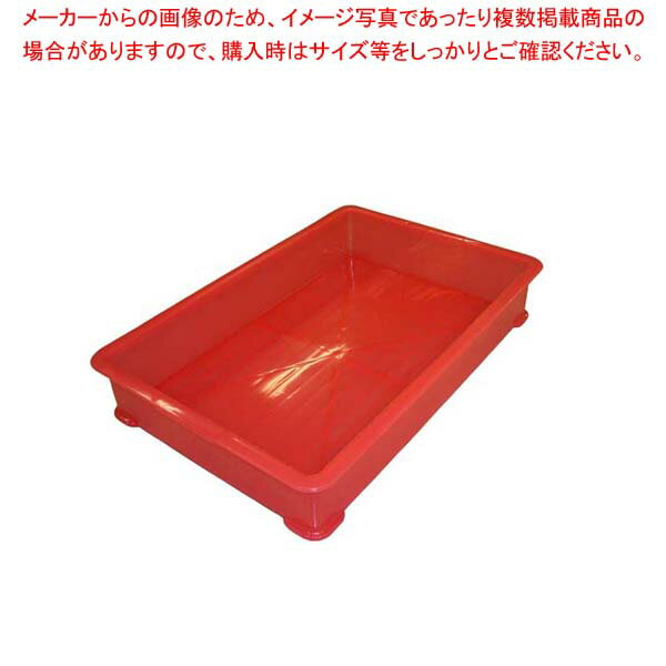 商品の仕様●外寸(mm)：574×388×H105 ●内寸(mm)：534×348×H90 ●重量:1.4kg●容量:16.6L●材質：ポリプロピレン ●耐熱・耐冷温度：120℃■● 食の安心・安全のために！● 今も昔も食の世界では安心・安...