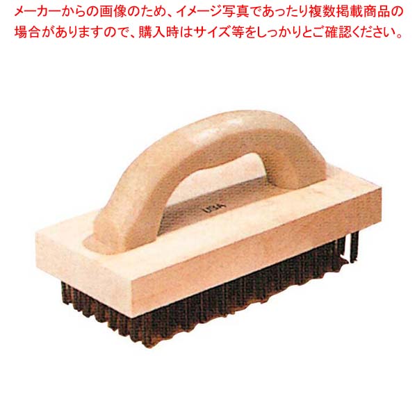 商品の仕様●外寸(mm)：230×103×H120 ●材質：ブラシ：スチール※商品画像はイメージです。複数掲載写真も、商品は単品販売です。予めご了承下さい。※商品の外観写真は、製造時期により、実物とは細部が異なる場合がございます。予めご了承...