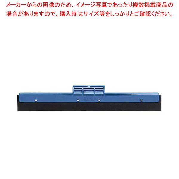 商品の仕様●外寸(mm)：450×120 ●重量:175g●材質：本体：ABS樹脂 ゴム：合成ゴム ■● キャッチタイプ※商品画像はイメージです。複数掲載写真も、商品は単品販売です。予めご了承下さい。※商品の外観写真は、製造時期により、実物...