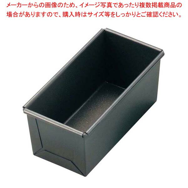 商品の仕様●内寸(mm)：180×85×H80 底径：170×80●材質：アルスター(アルミメッキ鋼板) ■● 遠赤外線放射なので焼きムラがなく中はふっくらしっとりと焼け、非常に効率が良いです。※商品画像はイメージです。複数掲載写真も、商品...