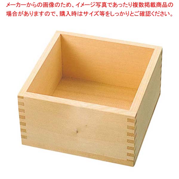 商品の仕様●外寸(mm)：82×82×H57 ●重量:280g●容量:約180cc●材質：ひのき※商品画像はイメージです。複数掲載写真も、商品は単品販売です。予めご了承下さい。※商品の外観写真は、製造時期により、実物とは細部が異なる場合がご...