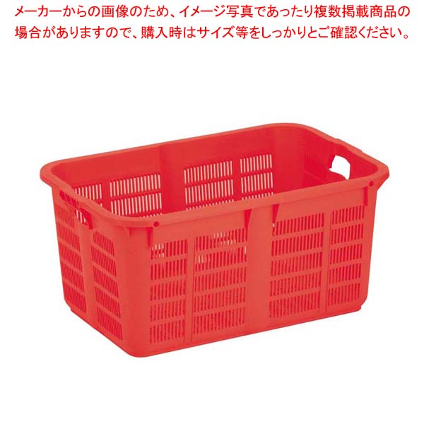 商品の仕様●外寸(mm)：578×386×H281 底：463×280 ●内寸(mm)：518×338×H260 ●重量:1.8kg●容量:39L●材質：ポリプロピレン※商品画像はイメージです。複数掲載写真も、商品は単品販売です。予めご了承...