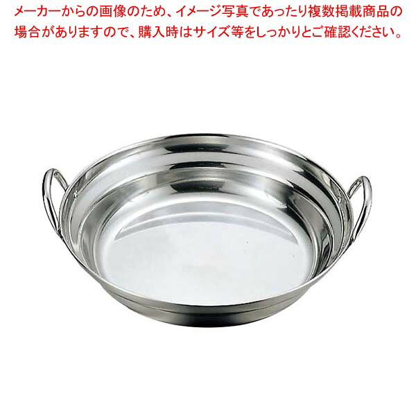 商品の仕様●内寸(mm)：φ270 深さ：59●重量:0.5kg●容量:2L●材質：18-0ステンレス※商品画像はイメージです。複数掲載写真も、商品は単品販売です。予めご了承下さい。※商品の外観写真は、製造時期により、実物とは細部が異なる場...