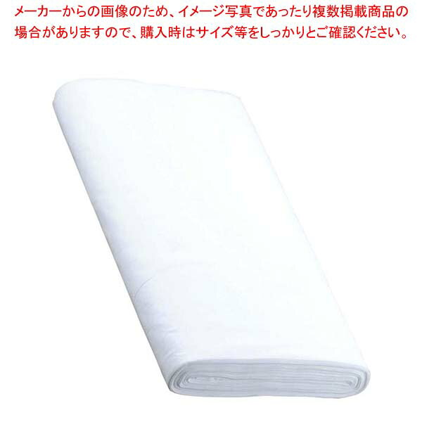 商品の仕様●外寸(mm)：90cm×18m巻 ●重量:2280g●材質：綿100% ■● 従来品の幅・長さをアップした大判タイプ。多種多様にご使用いただけます。※商品画像はイメージです。複数掲載写真も、商品は単品販売です。予めご了承下さい。...
