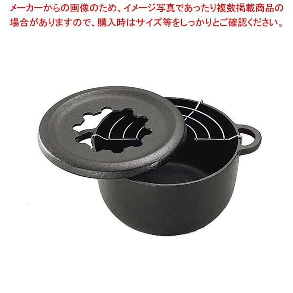 商品の仕様●外寸(mm)：底径：130 ●内寸(mm)：φ170 深さ：87●重量:2.1kg●容量:1.6L●材質：鉄 ●電磁調理器：200V■● 容量は8分目● 200V電磁調理器は非常にパワーがある為、鍋の変形防止・安全面からボリュー...