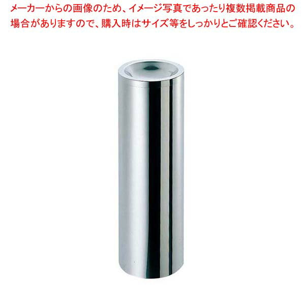 商品の仕様●外寸(mm)：φ160×H600 ●材質：18-8ステンレス ヘアーライン つや消し仕上げ※商品画像はイメージです。複数掲載写真も、商品は単品販売です。予めご了承下さい。※商品の外観写真は、製造時期により、実物とは細部が異なる場...