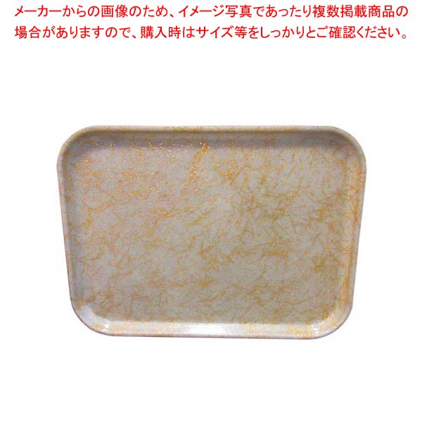 商品の仕様●外寸(mm)：414×303 ●材質：FRP樹脂 アルミニウム ●洗浄機：○●耐熱・耐冷温度：100℃■● エッジにアルミニウム補強が入っている為割れたり、ゆがんだりしません。積み重ね突起のため、積み重ねられた各トレイの間を空気...